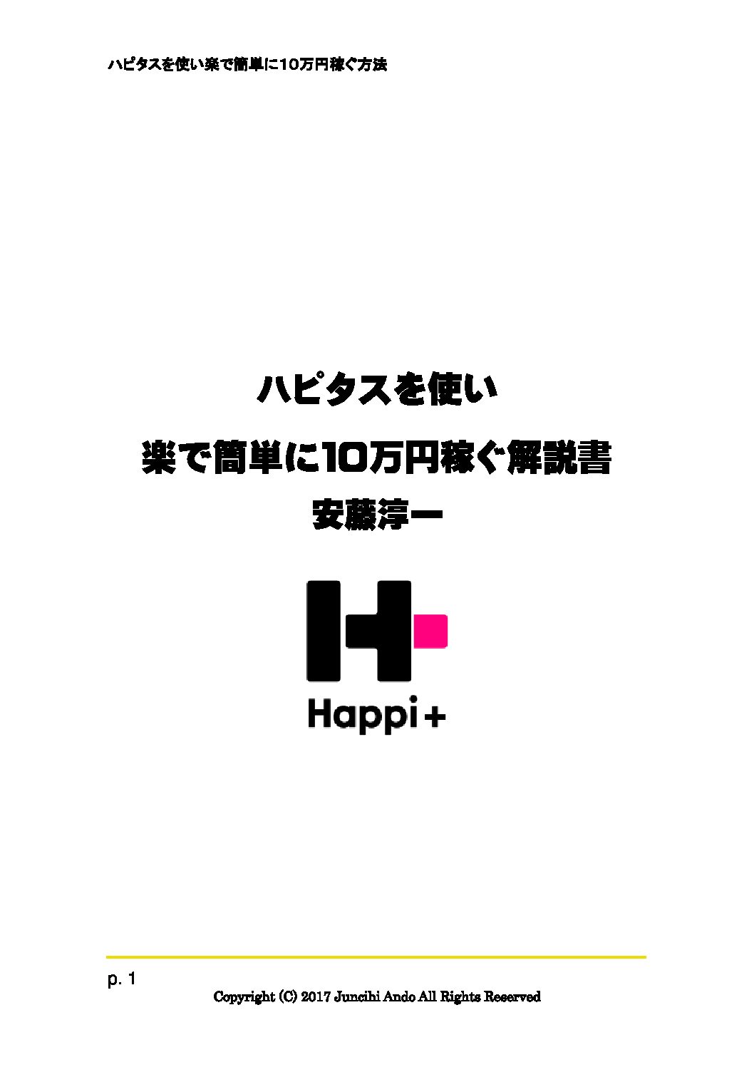 Index of /wp-content/uploads/2017/05/