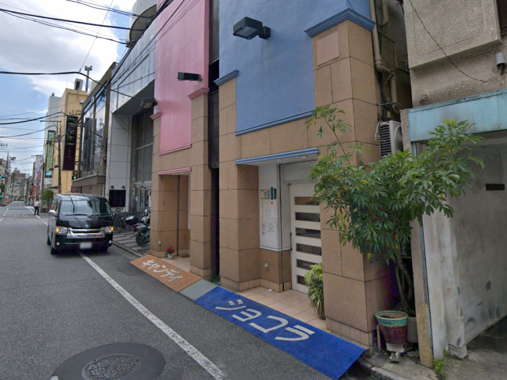 吉原ソープ『ショコラ』のNS・NN体験談｜おすすめ嬢・口コミ・料金まとめ | Mr.Jの男のエンタメブログ